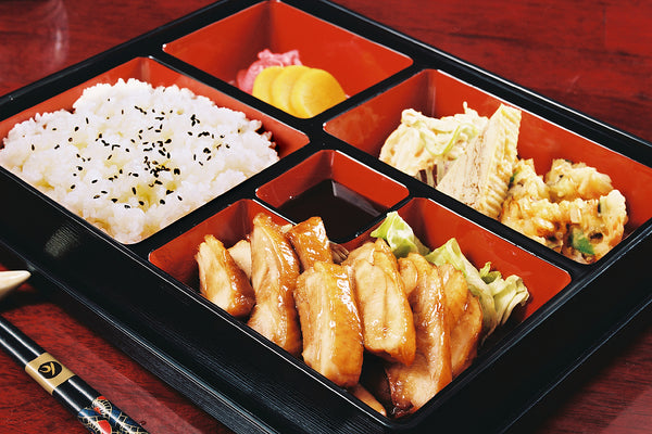 Chicken Teriyaki Bento – Bentoya Kitchen