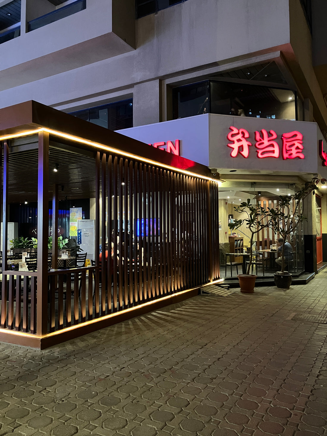 Bentoya Kitchen - Dubai's Authentic Japanese Dining Hotspot since 1997