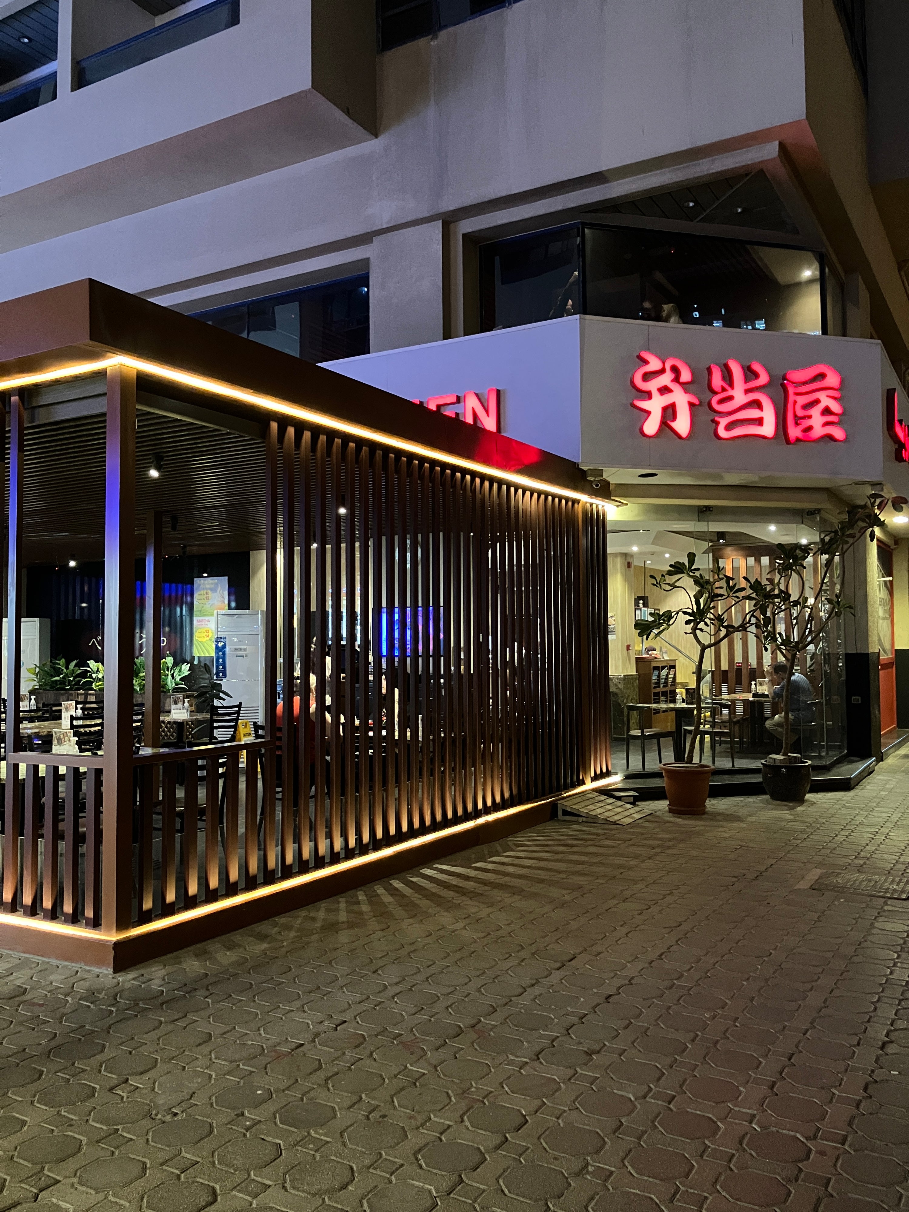 Bentoya Kitchen - Dubai's Authentic Japanese Dining Hotspot since 1997