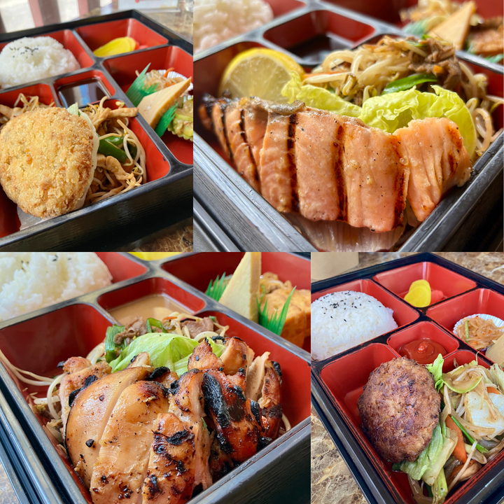 Bento Boxes – Bentoya Kitchen