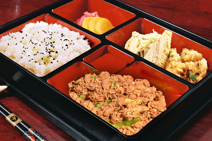Yakiniku Bento – Bentoya Kitchen